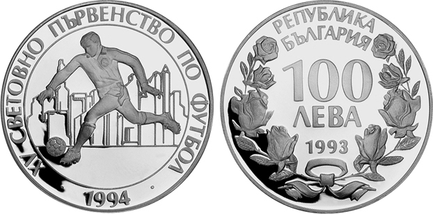 100 Lewa 1993 Bulgarien Polierte Platte | MA-Shops