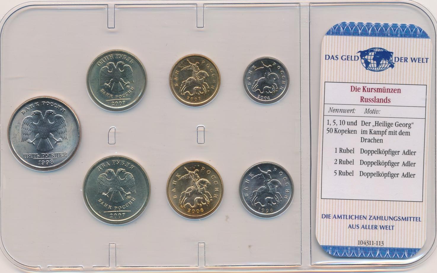 Russland Münzenkurssatz versch.Jahre Das Geld der Welt 1 - 50 Kopeken ...