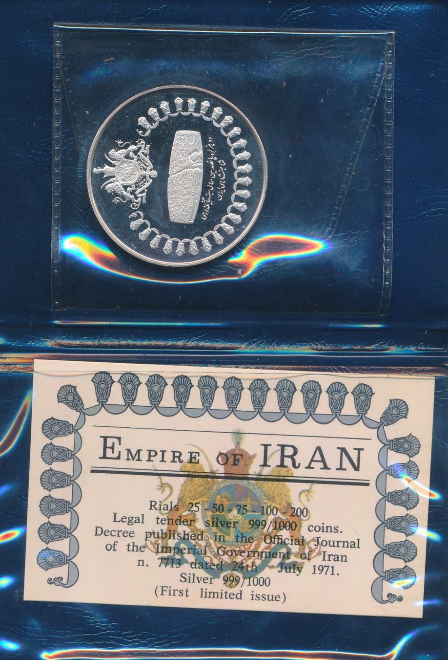 Iran 75 Rials 1971 Persien Schah Pahlavi mit Zertifikat und org ...