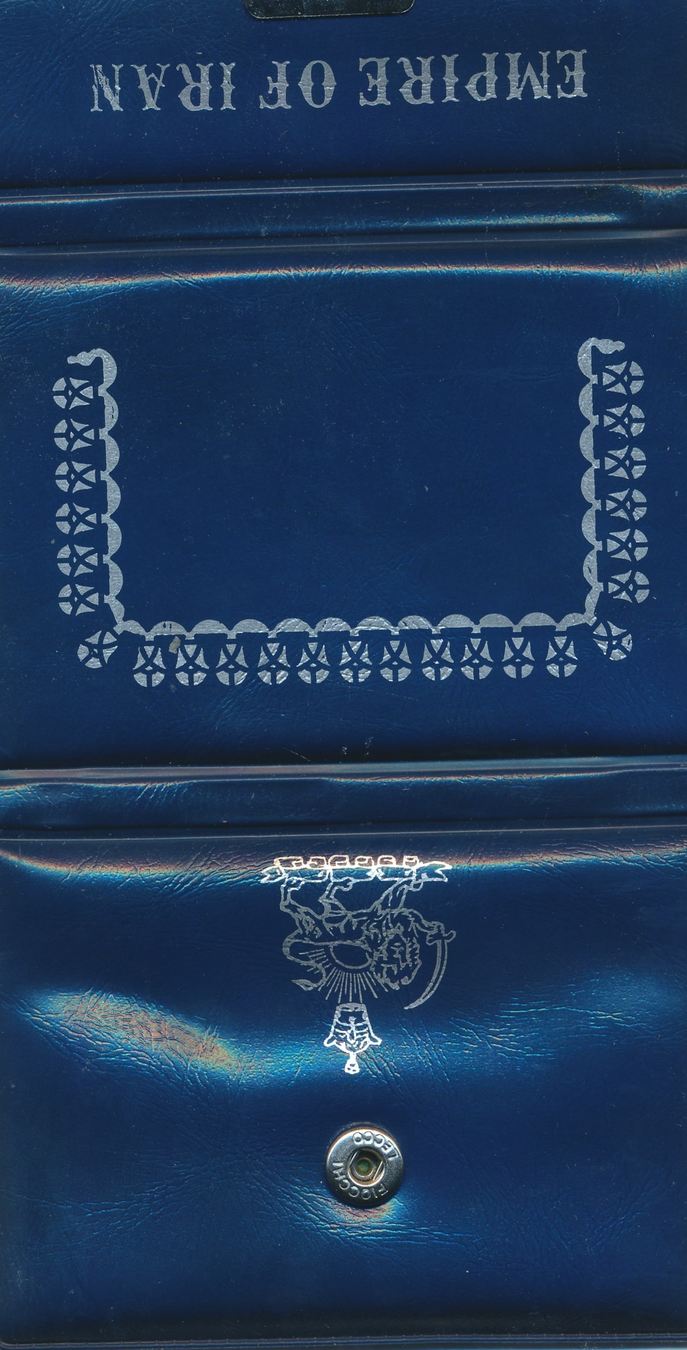 Iran 75 Rials 1971 Persien Schah Pahlavi mit Zertifikat und org ...