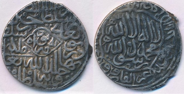 Timuriden 1495 Hussain Baikara Tanka Herat AH 900 Timur Islam Persien ...