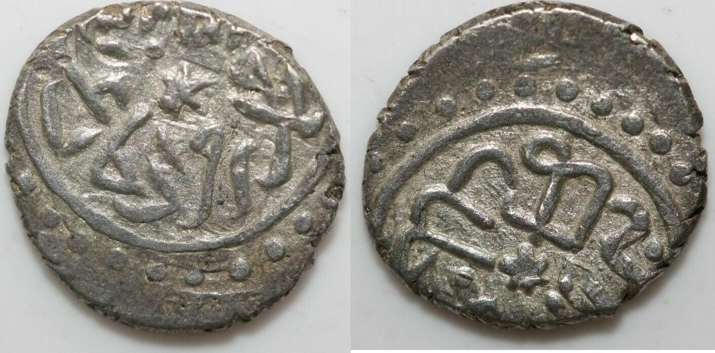 Türkei Akce Akçe Akche 1451 Fatih Sultan Mehmed II. Mehmet Osmanen ...