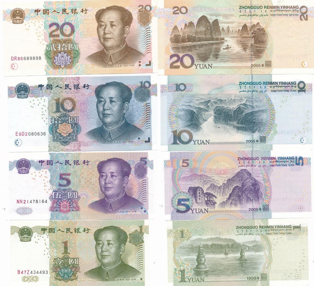China 1 5 10 20 Yuan Aus Den Jahren 1999 2005 MA Shops China 1 5 10 20 Yuan Aus Den Jahren 1999 2005 MA Shops