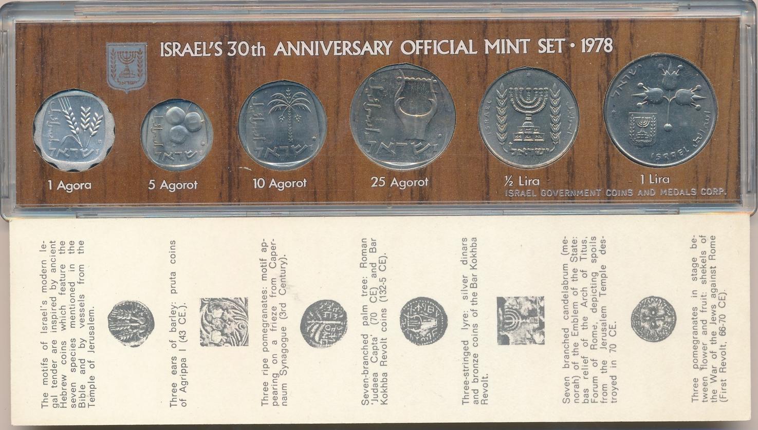Israel 1 Agora 5 10 25 Agorat 1/2 1 Lira 1978 KMS Münzensatz ...