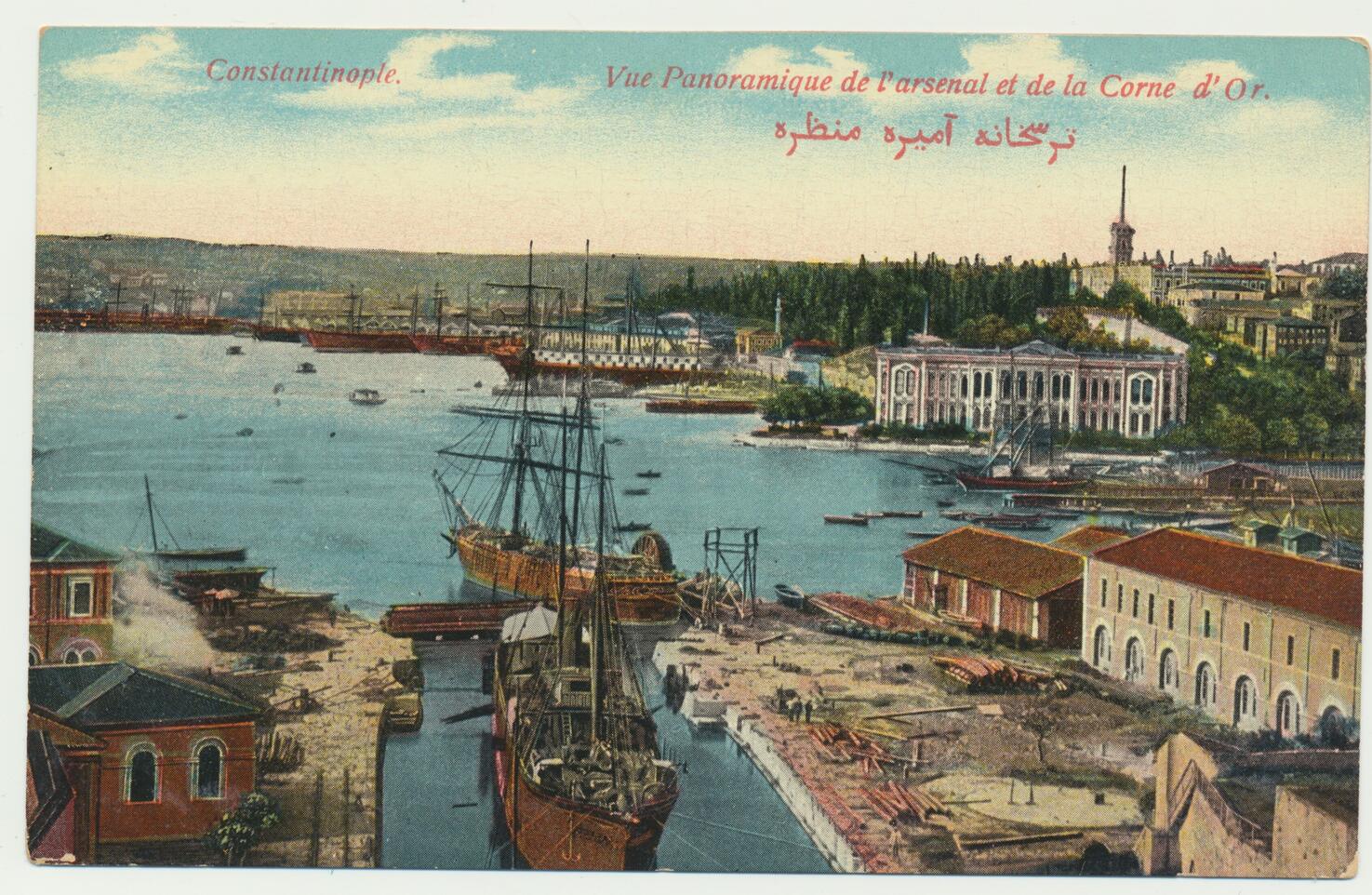 Türkei AK Panorama Goldene Horn, schöne detaillierte Aufnahme | MA-Shops