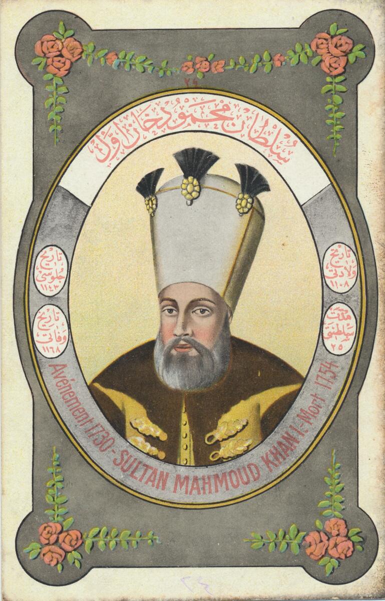 Türkei AK Sultan Mahmoud Khan I., | MA-Shops