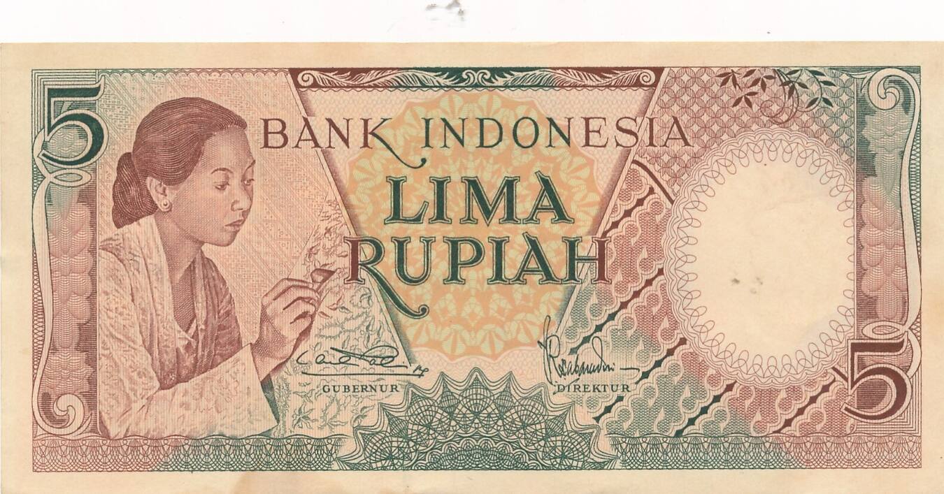 Indonesien 5 Rupiah 1958 Geldschein Banknote Indonesia II | MA-Shops