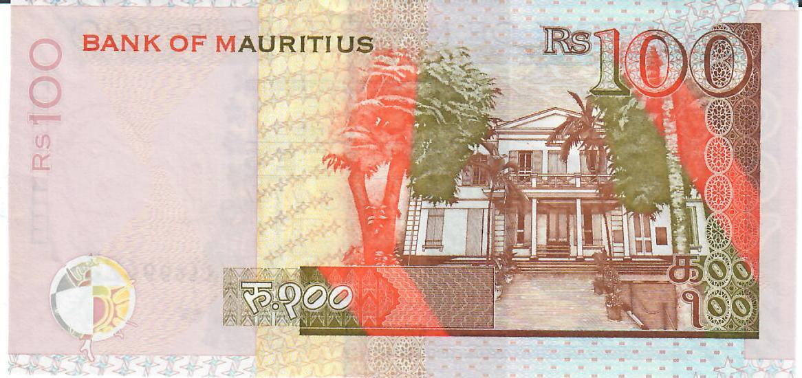 Mauritius 100 Rupees 2012 Banknote Geldschein unc | MA-Shops