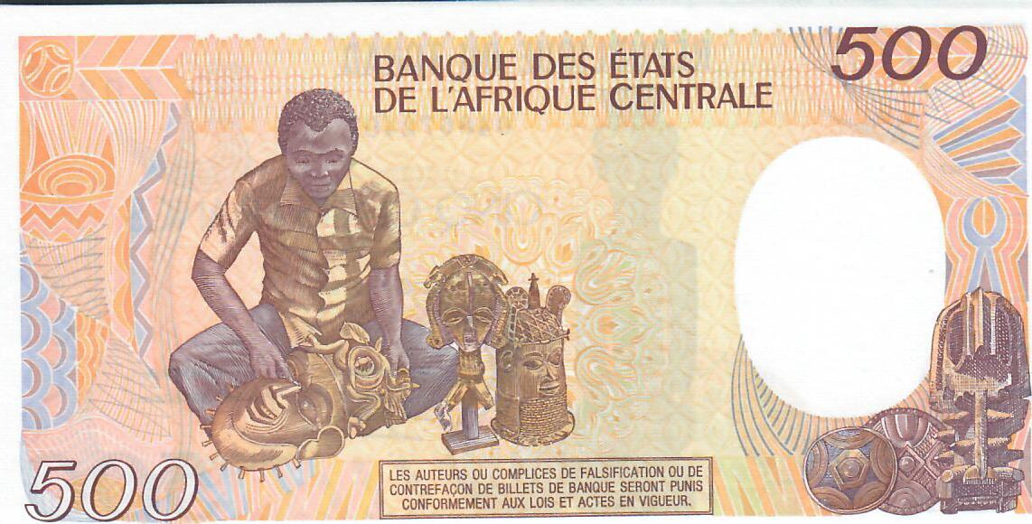 Tschad 500 Cinq Cents Francs 1987 Banknote Geldschein Unc MA Shops tschad-500-cinq-cents-francs-1987-banknote-geldschein-unc-ma-shops