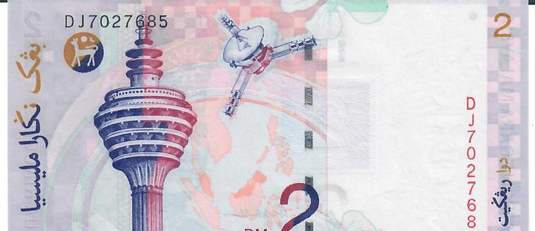 Malaysia 2 Ringgit o.D. (1996-99) Banknote Geldschein unc | MA-Shops