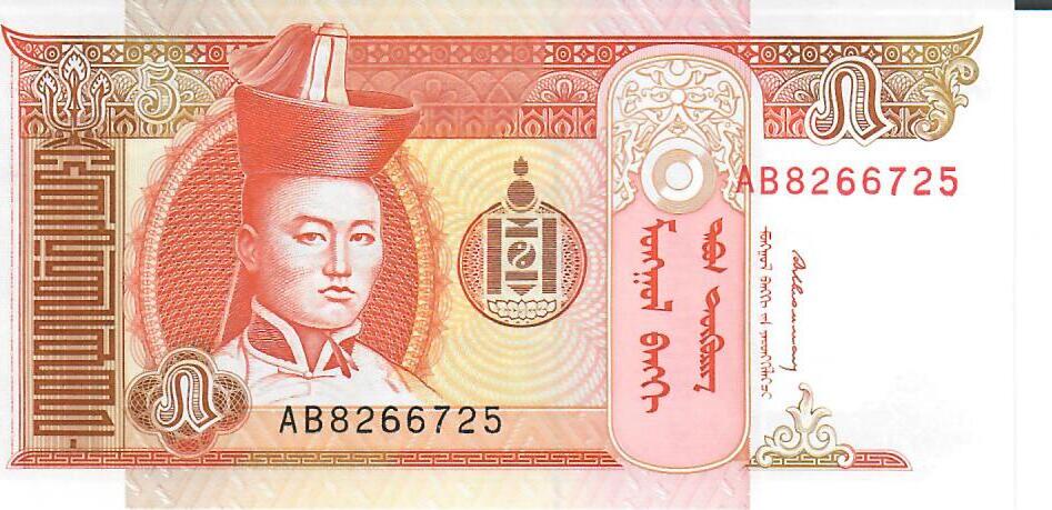 Mongolei 5 Tugrig o.D.(1993) Banknote Geldschein unc | MA-Shops