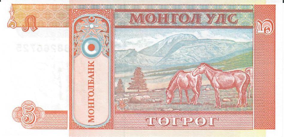 Mongolei 5 Tugrig o.D.(1993) Banknote Geldschein unc | MA-Shops