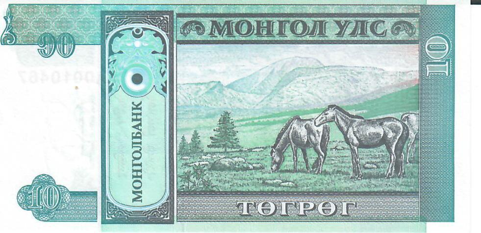 Mongolei 10 Tugrig o.D.(1993) Banknote Geldschein unc | MA-Shops