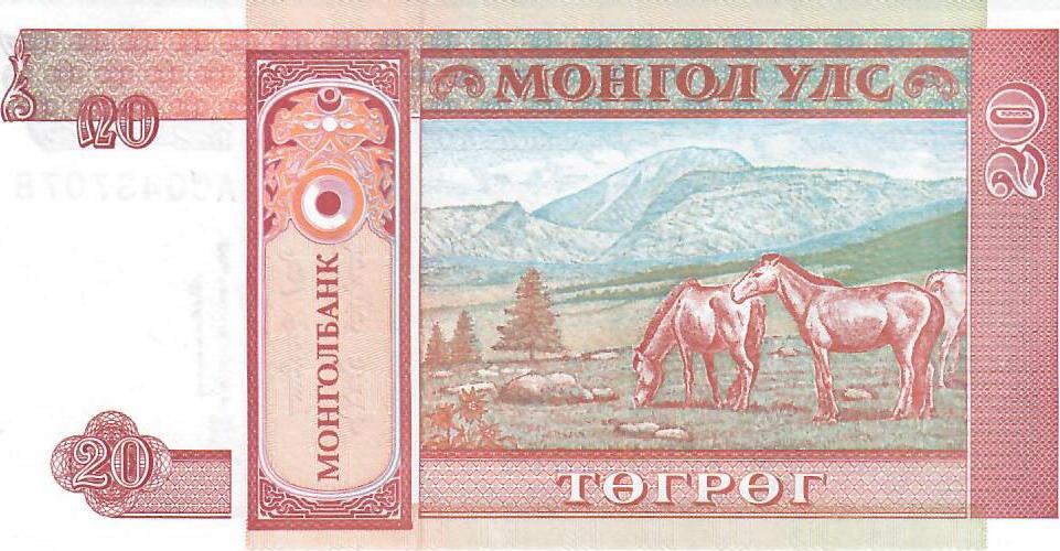 Mongolei 20 Tugrig o.D.(1993) Banknote Geldschein unc | MA-Shops