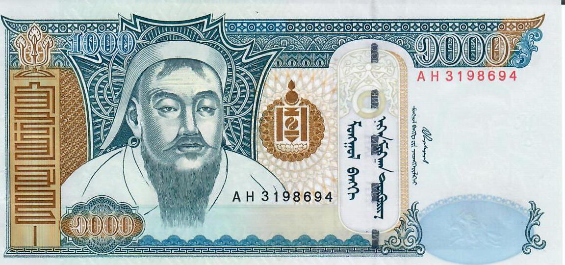 Mongolei 1000 Tugrig 2003 Banknote Geldschein unc | MA-Shops