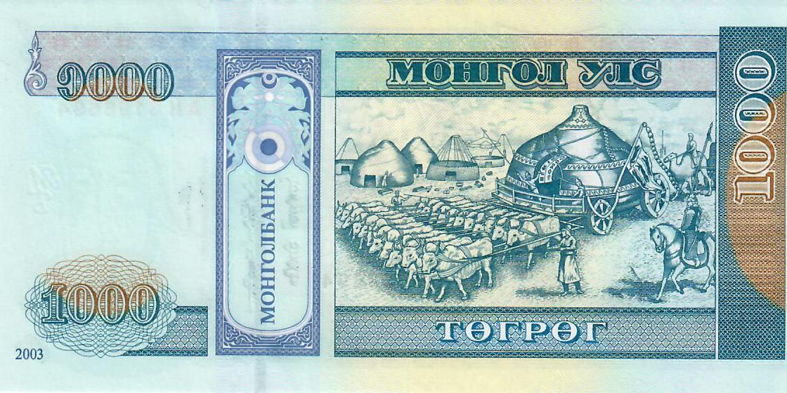Mongolei 1000 Tugrig 2003 Banknote Geldschein unc | MA-Shops
