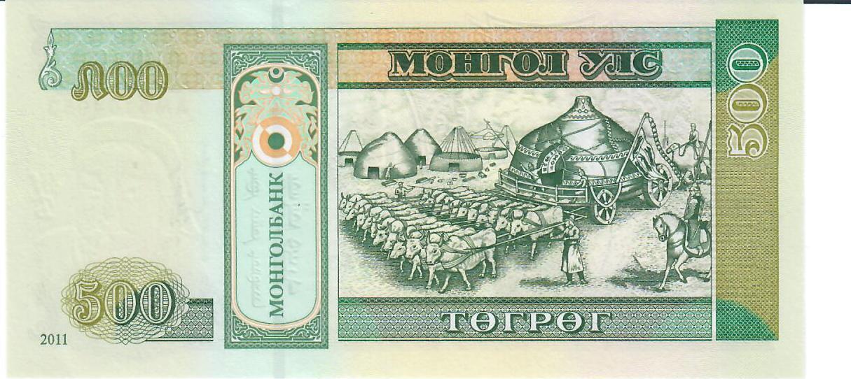 Mongolei 500 Tugrig 2011 Banknote Geldschein unc | MA-Shops