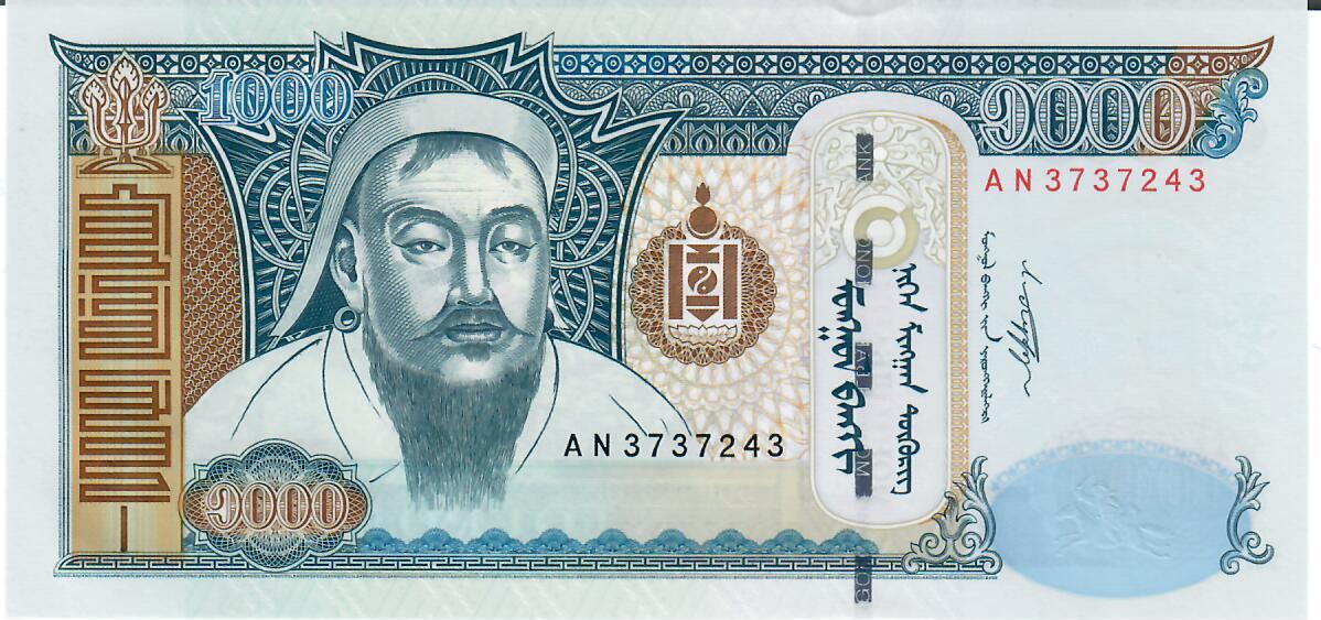 Mongolei 1000 Tugrig 2011 Banknote Geldschein unc | MA-Shops