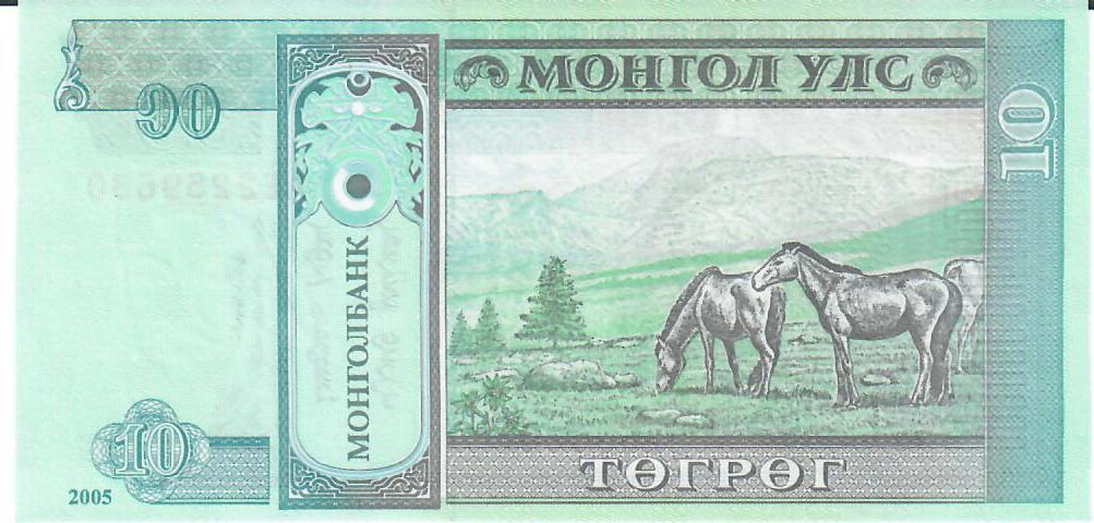 Mongolei 10 Tugrig 2005 Banknote Geldschein unc | MA-Shops