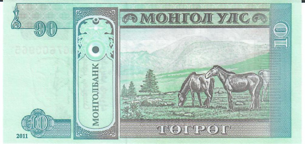 Mongolei 10 Tugrig 2011 Banknote Geldschein unc | MA-Shops