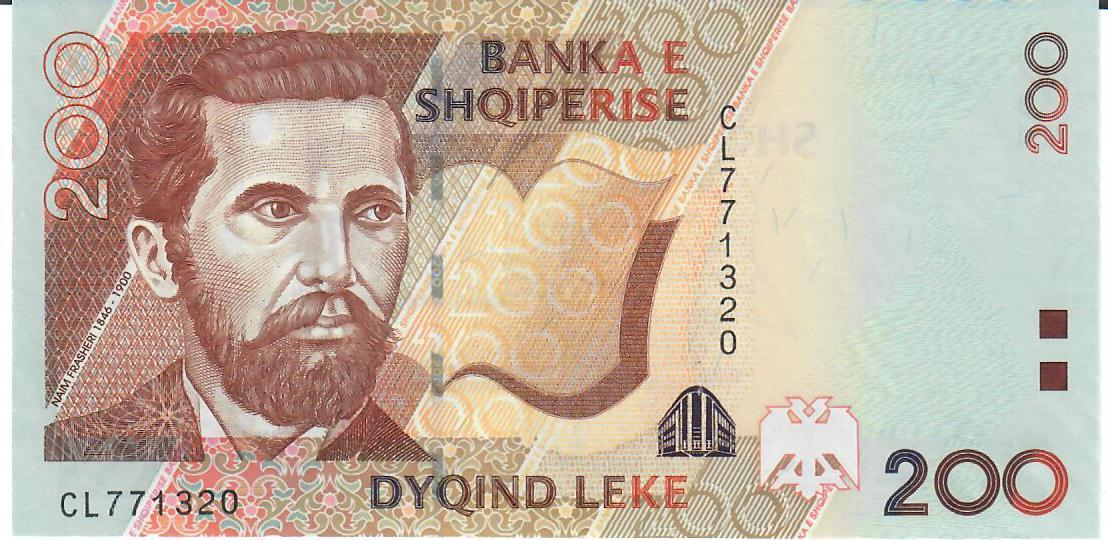 Albanien 200 Dyqind Leke 2007 Banknote Geldschein Unc MA Shops Albanien 200 Dyqind Leke 2007 Banknote Geldschein Unc MA Shops