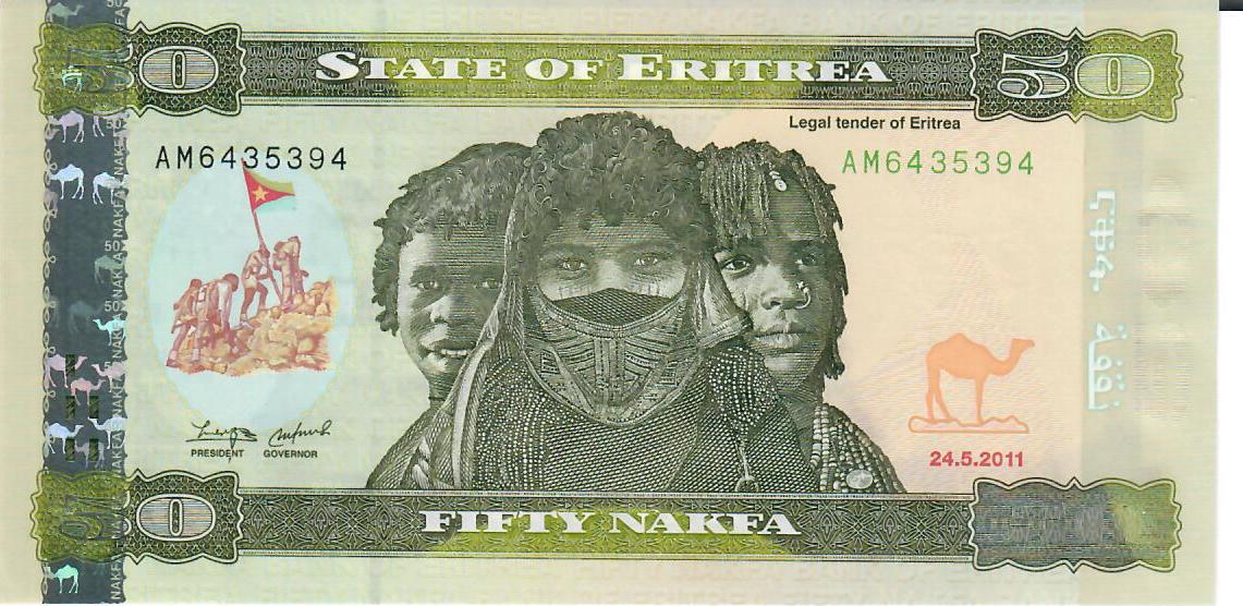 Eritrea 50 Nakfa 2011 Banknote Geldschein unc | MA-Shops