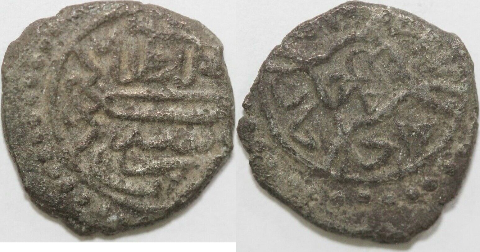 Türkiye Türkei Osmanisches Reich Akce Akçe Akche 1451 AH855 Türkei ...