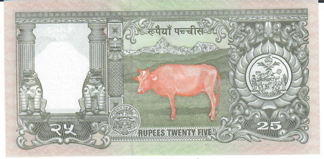 Nepal 25 Rupees o.D.(1997) Banknote Geldschein unc | MA-Shops