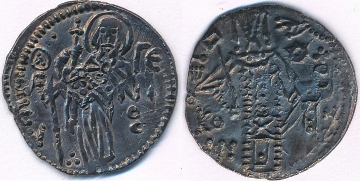 Kaiserreich von Trapezunt Asper 1238-1263 Byzantinisches Reich Manuel I ...