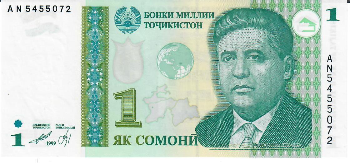 Tadschikistan 1 Somoni 1999 Banknote Geldschein Unc MA Shops tadschikistan-1-somoni-1999-banknote-geldschein-unc-ma-shops