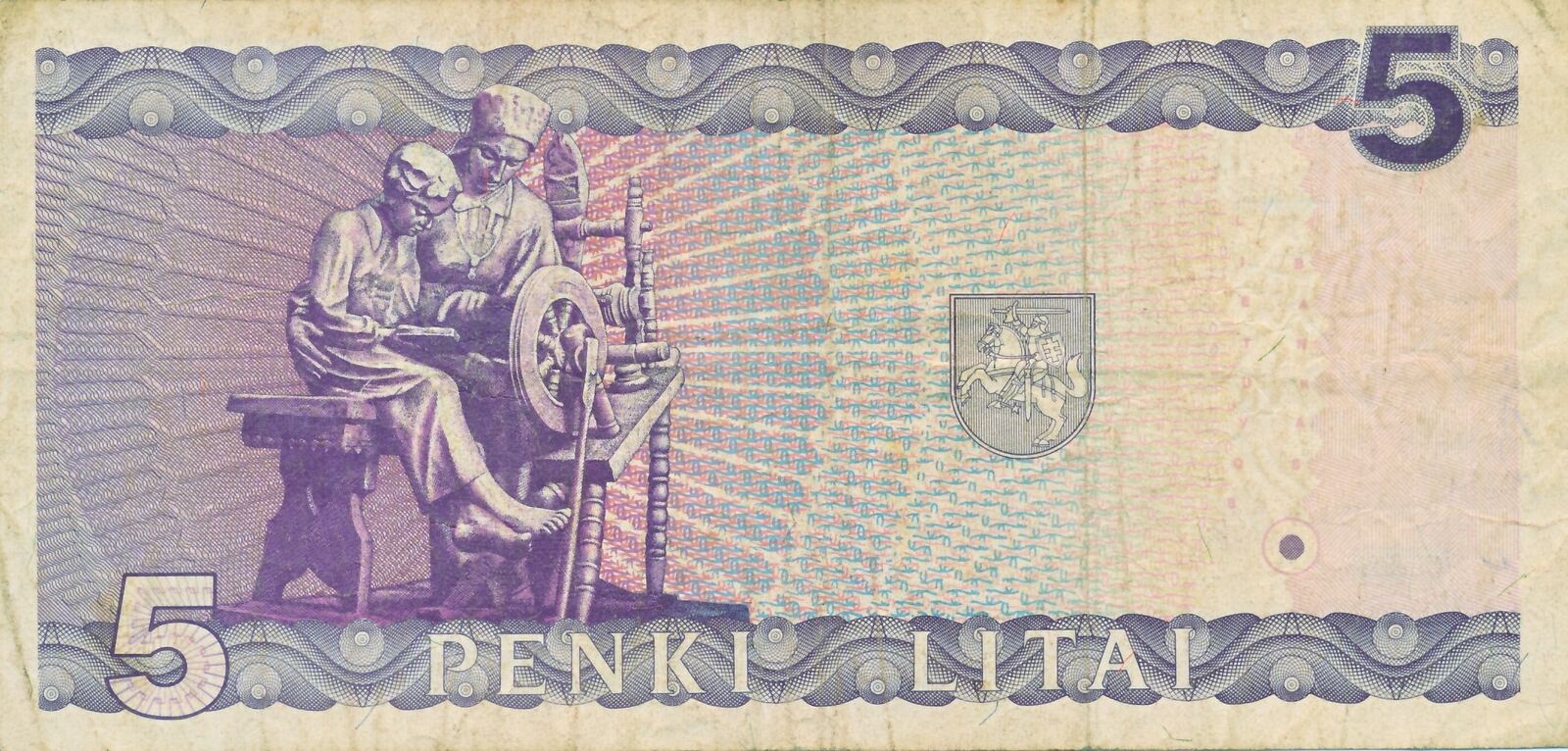 Litauen 5 Litai 1993 Geldschein Banknote Penki Litai III | MA-Shops