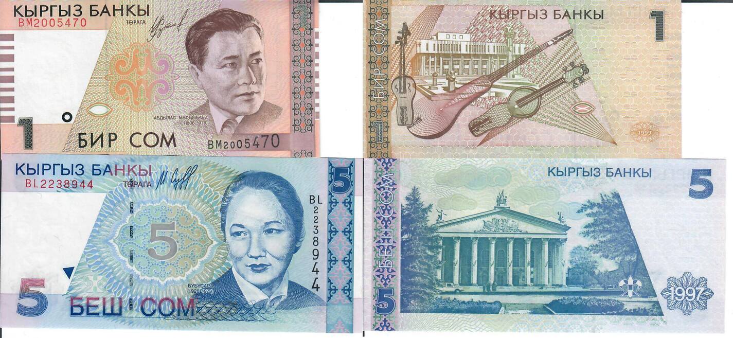 Kirgisistan 1 5 Som 1997-2000 Banknote Geldscheine 1 und 5 Som (unc) 2 ...