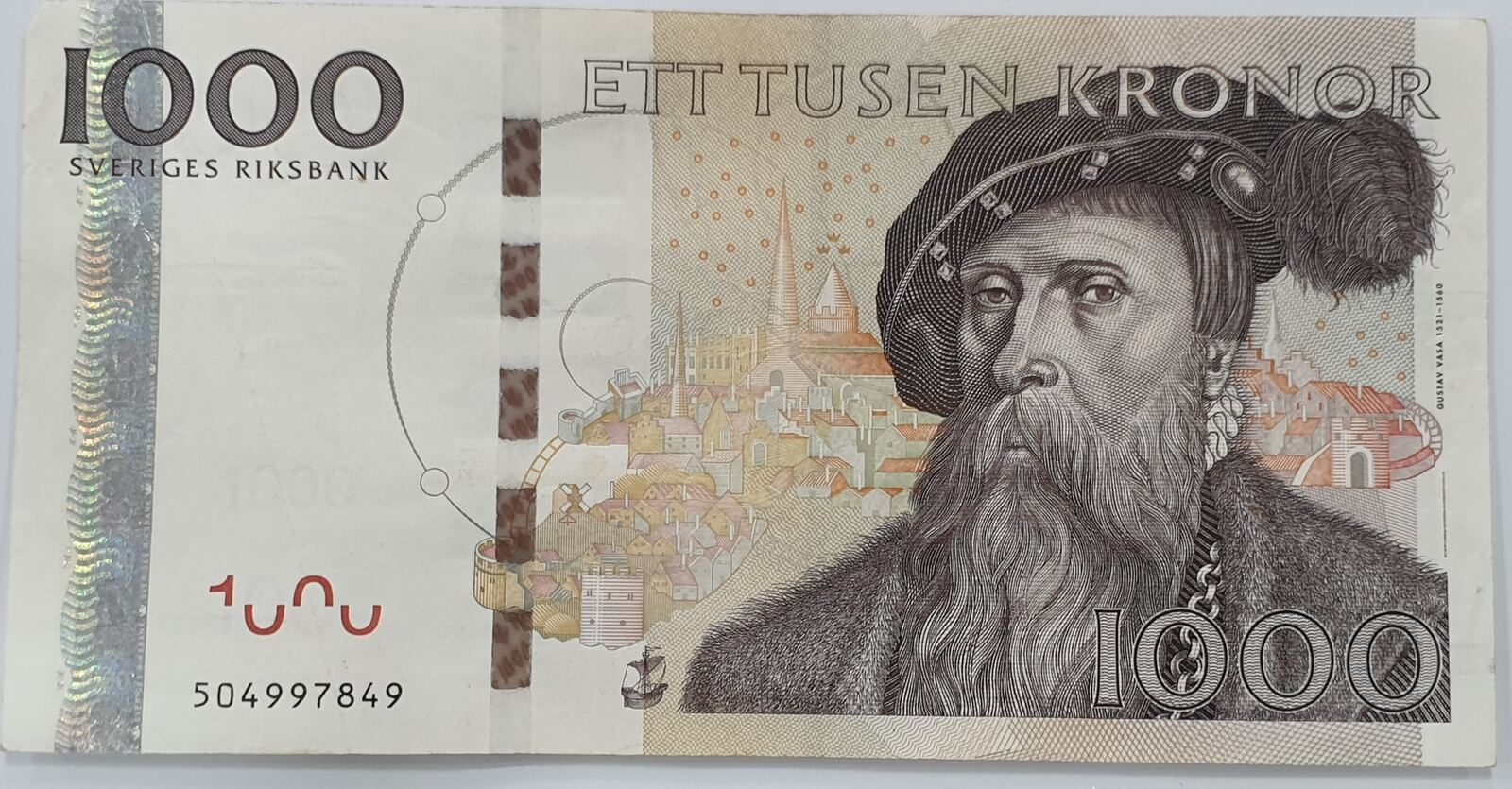 1000 Kronor (2006) Banknote SWEDEN ETT TUSEN KRONEN III | MA-Shops