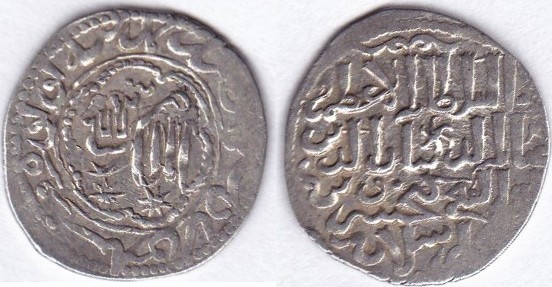 Sultanat der Rum-Seldschuken Dirhem 1268 III. Gıyaseddin Keyhüsrev ...