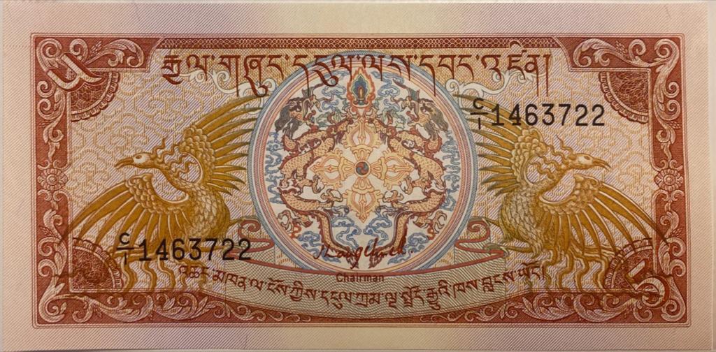 Bhutan 5 Ngultrum (1986) I- | MA-Shops