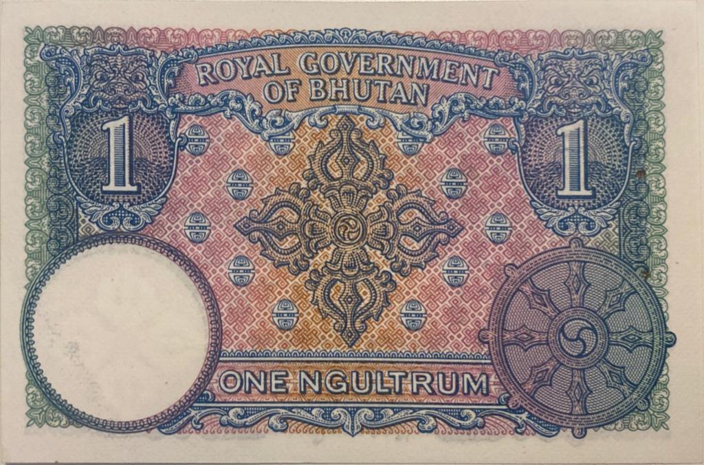 Bhutan 1 Ngultrum (1974) II+(2 Nadellöcher) | MA-Shops