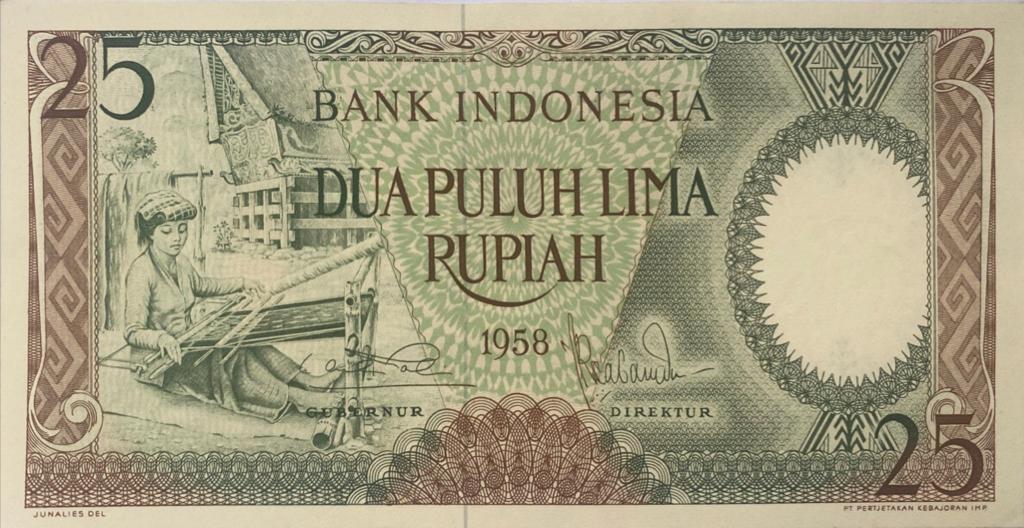 Indonesien 25 Rupiah 1958 WEAVER I- | MA-Shops