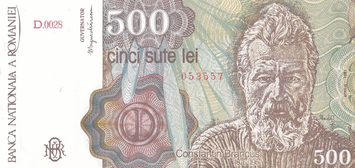 Rumänien 500 Lei 1991 Romania - Cinci Sute Lei unc | MA-Shops