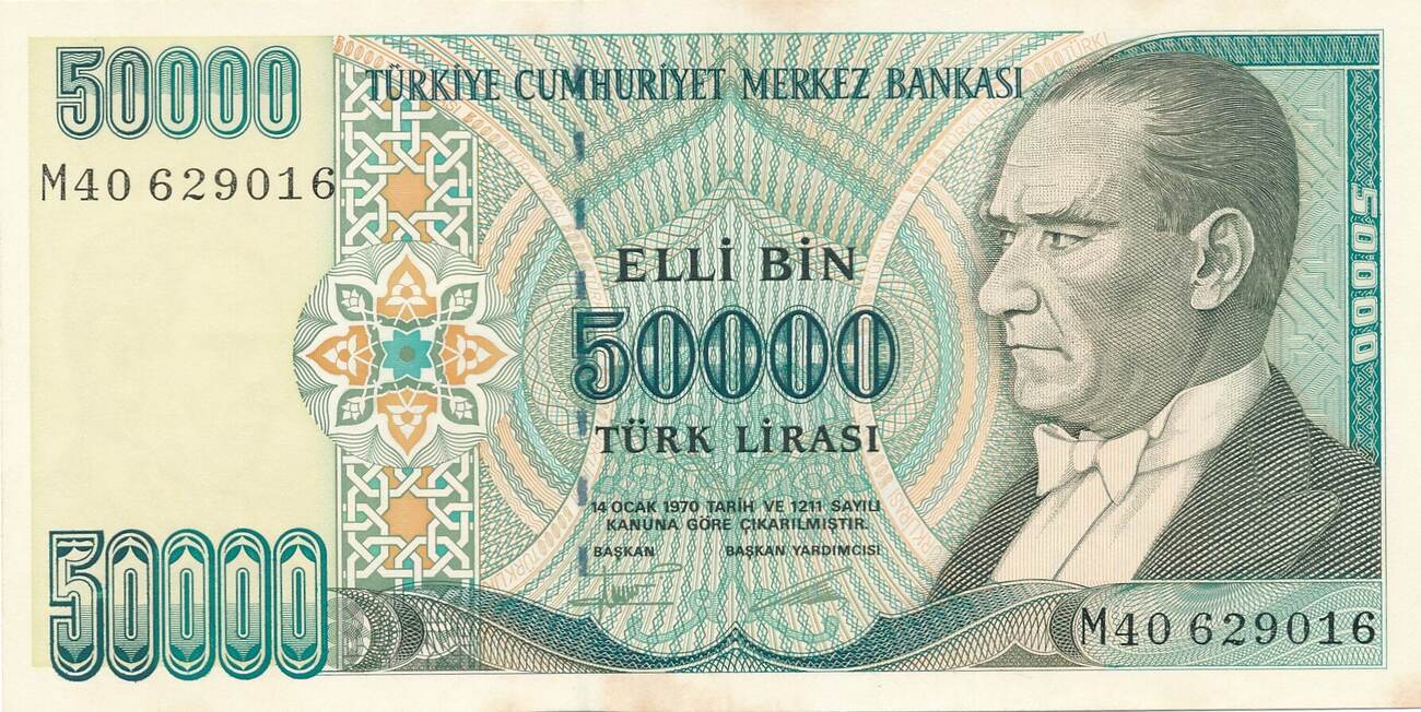 Türkei Türkiye 50000 Lira (1995-1999) 7.Emisyon 2.Tertip 50000 Türk ...