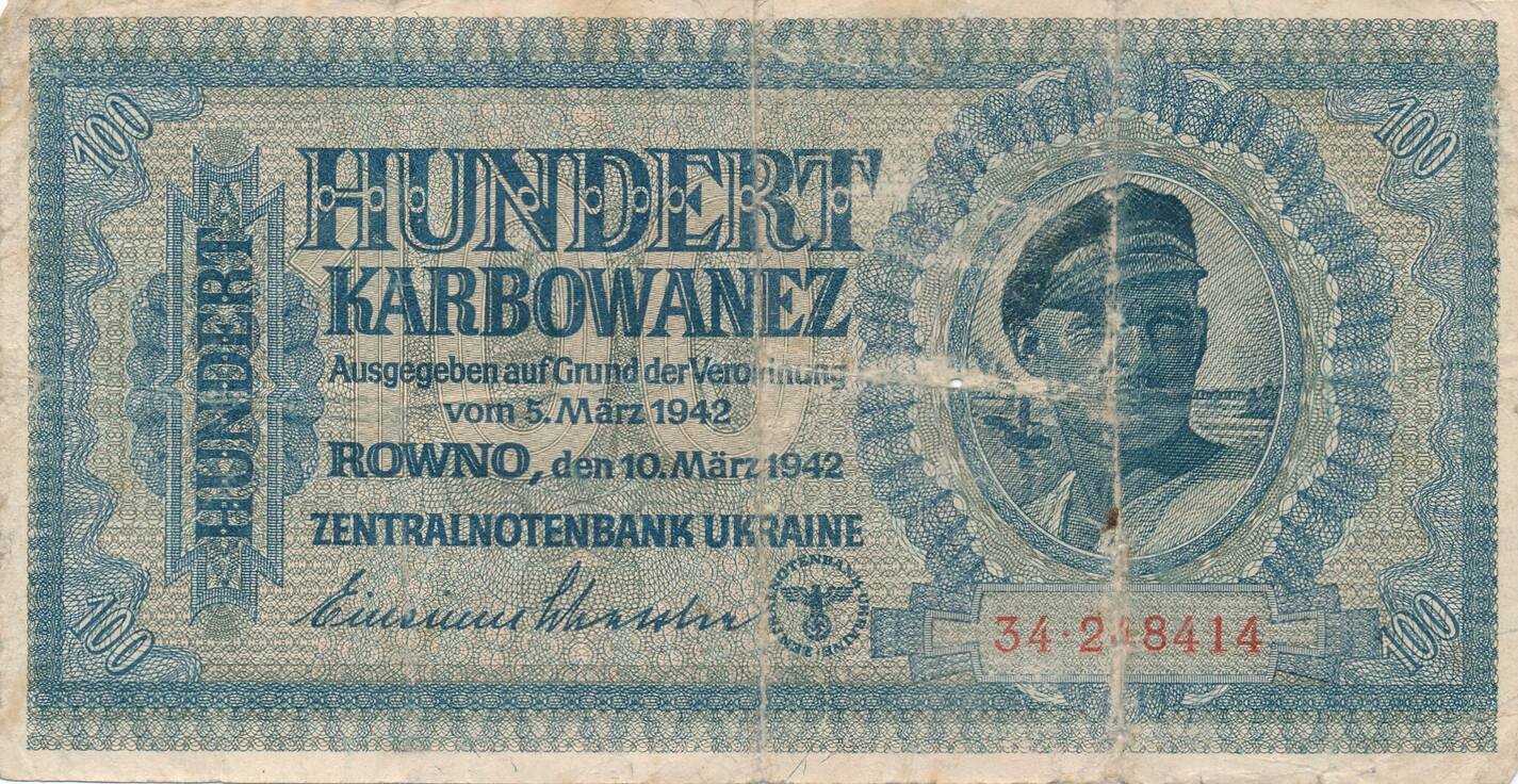 Deutschland Drittes Reich,Ukraine 100 Karbowanez 1942 Deutsche ...