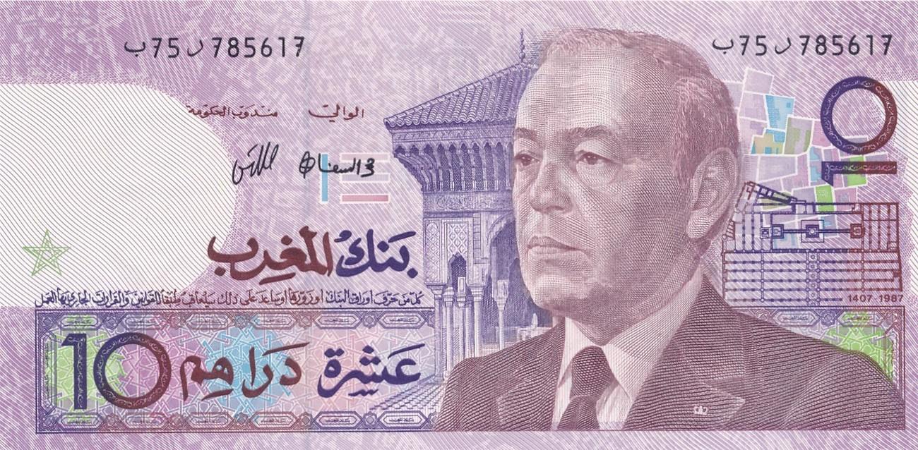 Marokko 10 Dirhams Banknote,Ausgabedatum: seit 1987 Bankfrisch | MA-Shops