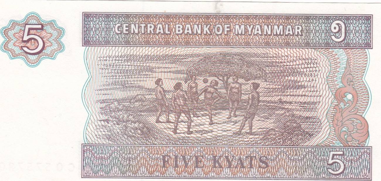 Myanmar 5 Kyats 1997 five bankfrisch I | MA-Shops