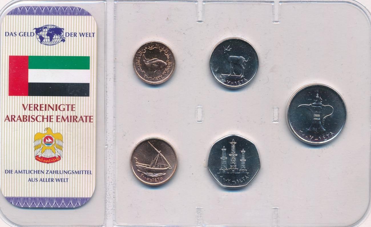 Vereinigte Arabische Emirate Das Geld der Welt, Kursmünzen versch ...
