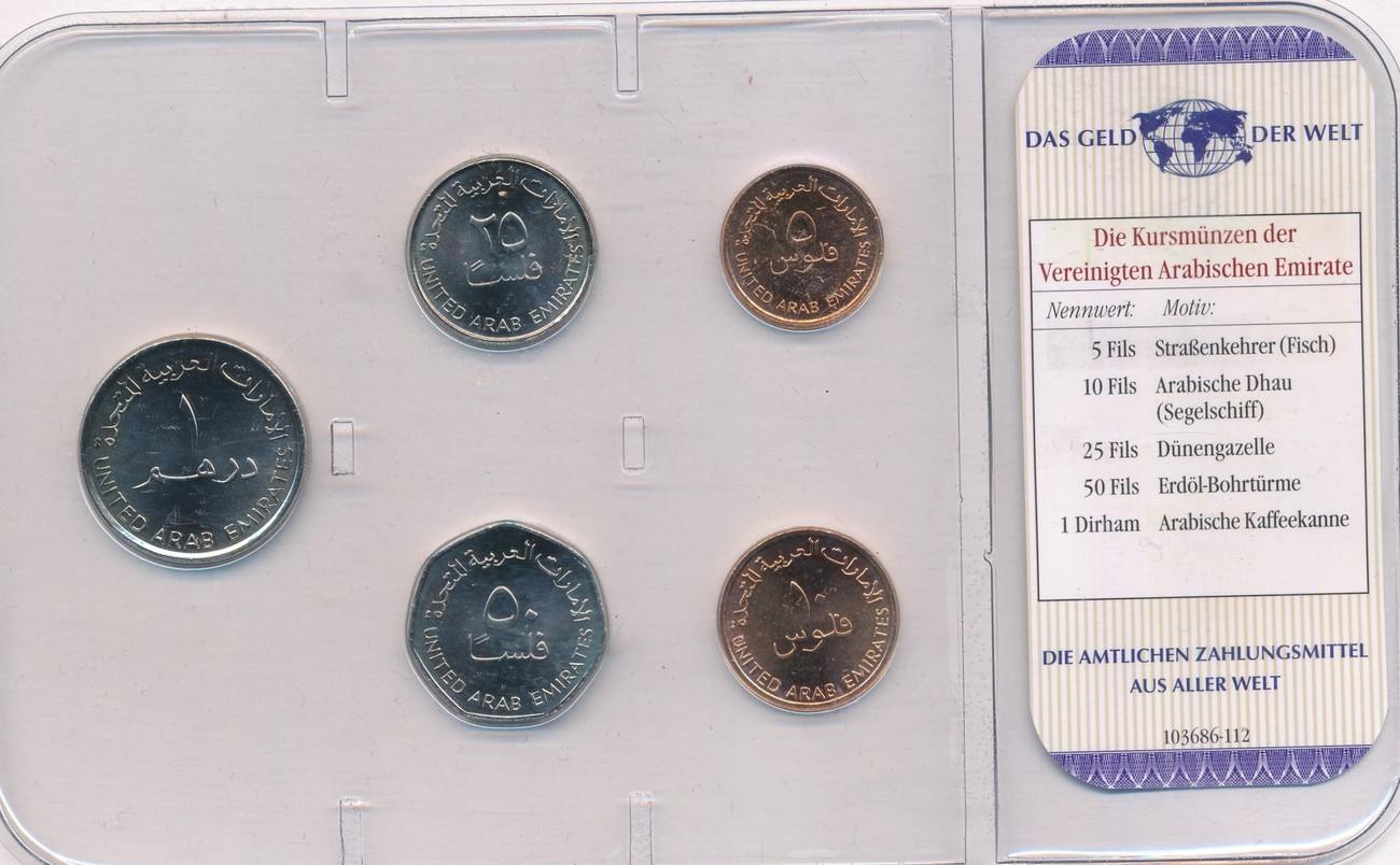 Vereinigte Arabische Emirate Das Geld der Welt, Kursmünzen versch ...