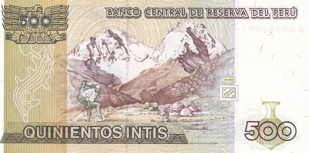 Peru Quinientos intis 1987 Banknote bankfrisch | MA-Shops
