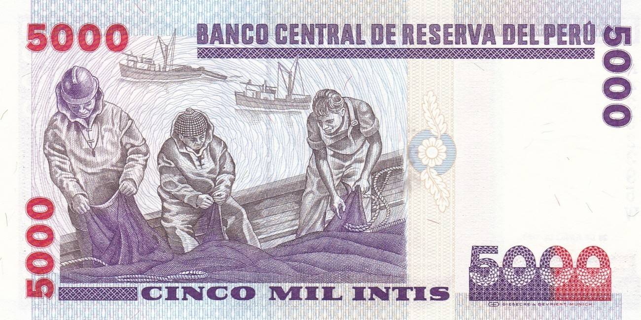 Peru Cinco Mil Intis 1988 Banknote bankfrisch | MA-Shops
