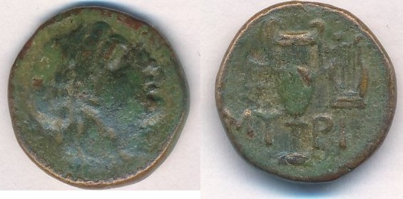 Antike Griechisch Aiolis Myrina Apollo Amphora Kithara sehr schön | MA ...