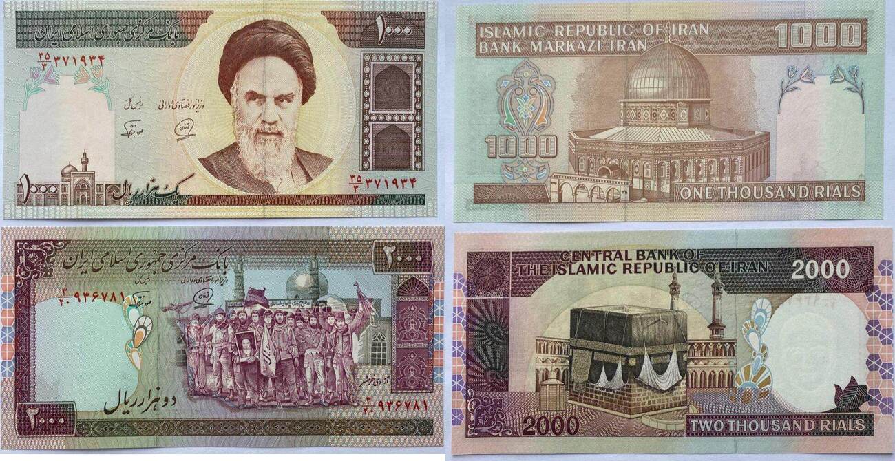 Iran 1000,2000 Rials (1993,1986) I- | MA-Shops