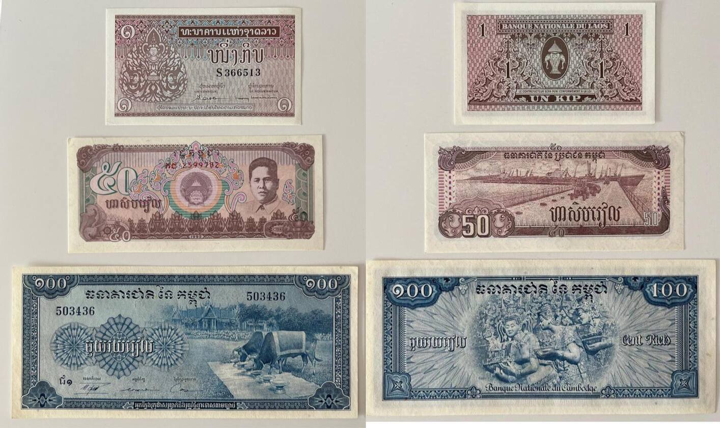 Laos, Kambodscha, Kambodscha 1 Kip, 50 Riel, 100 Riel 1992, (1956-1972 ...