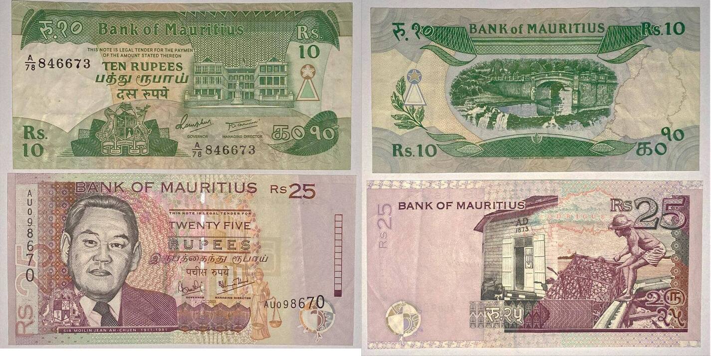 Mauritius 10,25 Rupees (1985),2003 II+ | MA-Shops